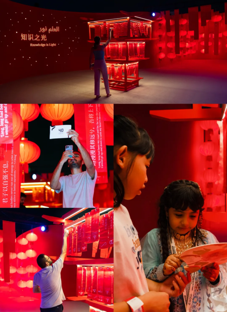 China and UAE Celebrate 40 Years of Diplomatic Ties with Cultural Gala ...