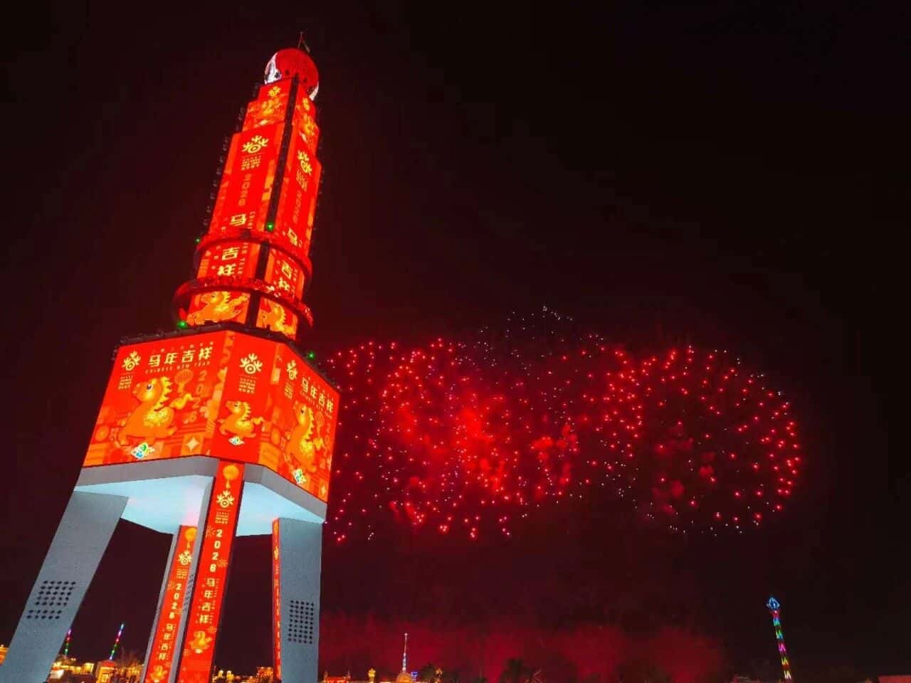 The 2026 “Happy Chinese New Year” Grand Gala Event in the UAE Was ...